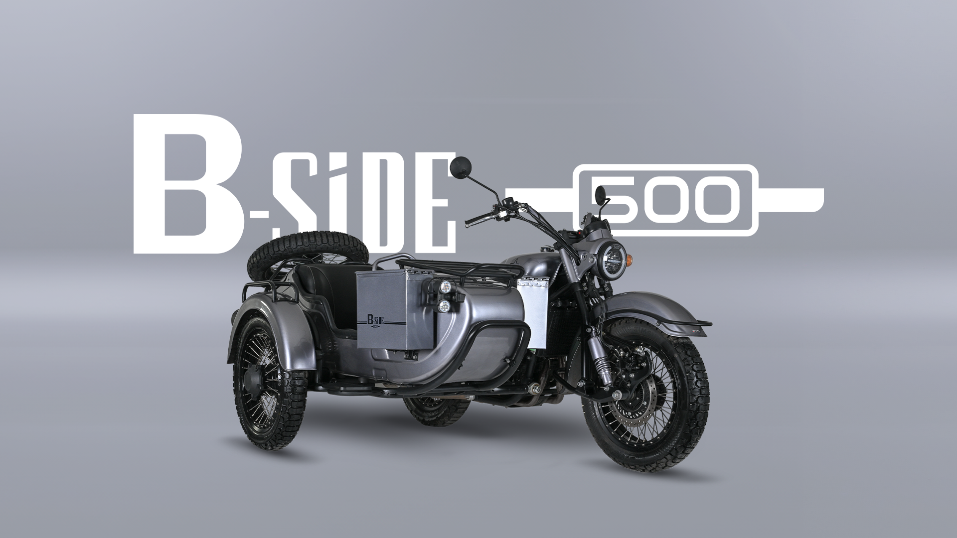 Mash B-Side (Side-car) - KS Concession Villefranche